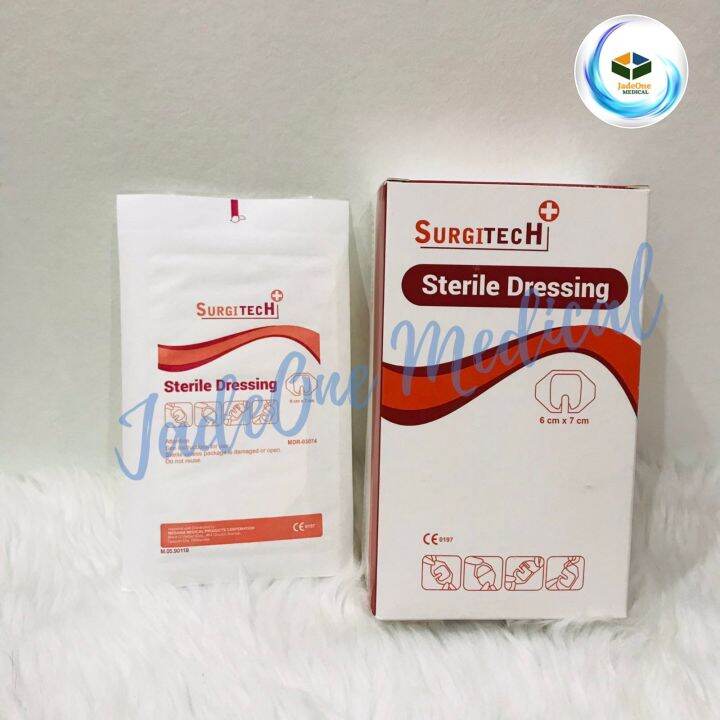 SURGITECH Wound Sterile Dressing | Lazada PH