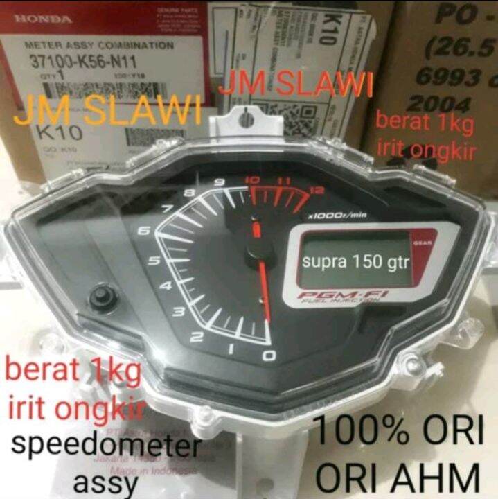 speedometer assy atau meter assy new supra 150 gtr ori ahm | Lazada ...