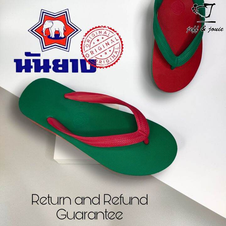 JJ Original NANYANG (‼️NEW COLORS‼️) Thailand Elephant Brand Rubber ...