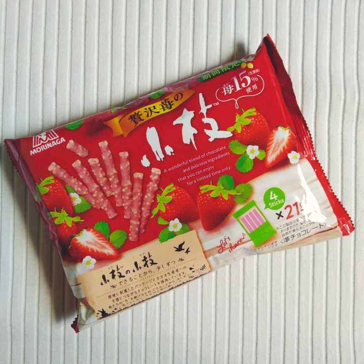 Morinaga Koeda Strawberry Chocolate Pack | Lazada PH
