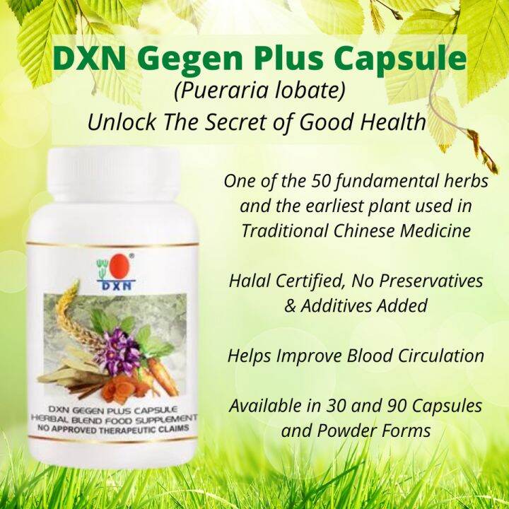 Gegen Plus Capsule 90's | Lazada