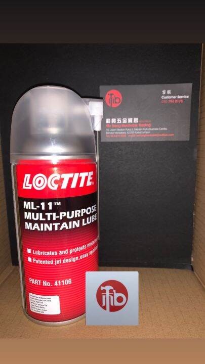 Loctite Multi-Purpose Lubricate ML11 360ml | Lazada