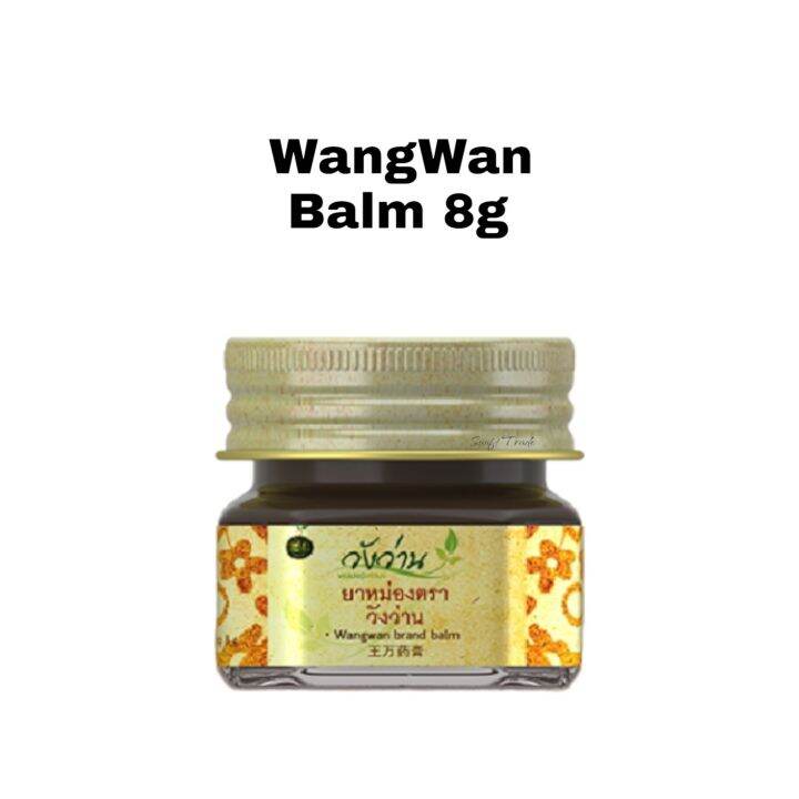 WANGWAN BRAND BALM HYDRATING CRACKED LIPS BALM 8g THAILAND | Lazada PH