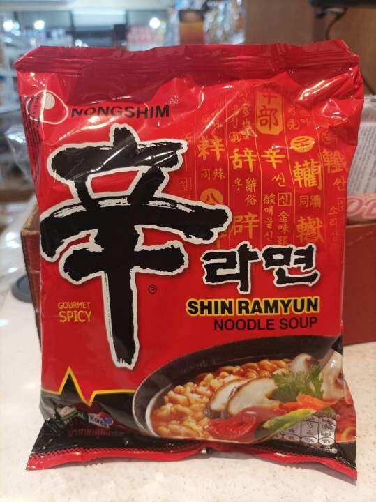 Korean Jin Ramen Nongshim Ramyun Samyang Bulgogi Samyang Topokki ...