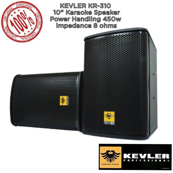 Kevler Speaker KR-310 Original | Lazada PH
