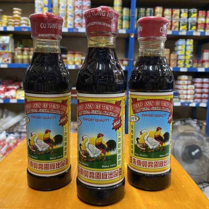 Kecap asin cap 3 sekawan cu tung hin kemasan 350 ml | Lazada Indonesia