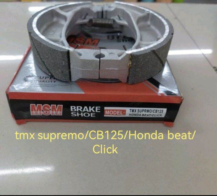 motorcycle brake shoe tmx front/RS100 front/Honda beat/click/supremo ...