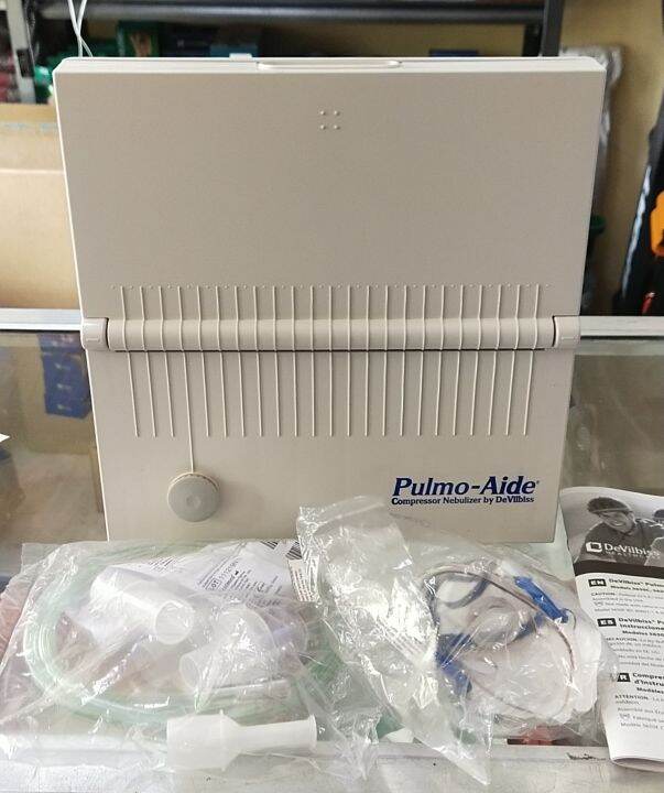 PULMO- AID NEBULIZER | Lazada PH