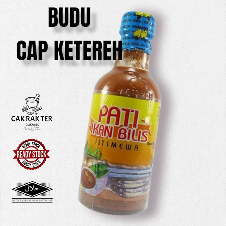 BUDU CAP KETEREH / BUDU KELANTAN / SOS IKAN | Lazada
