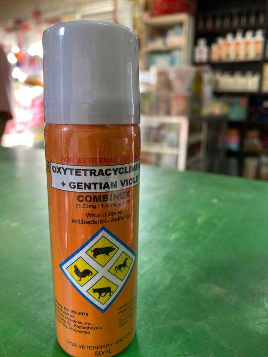 COMBINEX woundspray 50ml | Lazada PH