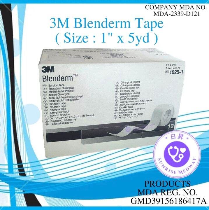 3M Blenderm Tape, 12 rolls/box, Size : 1" (2.5cm x 4.5m) | Lazada