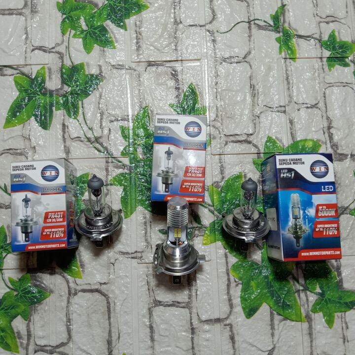 Bohlam Lampu Depan Motor Dan Mobil HS1/H4 Type H4 Harga Per Pcs Merk ...