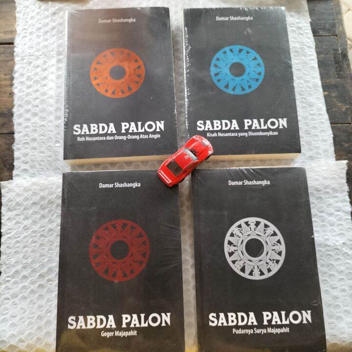SABDA PALON ROH nusantara , Geger Majapahit , Kisah Nusantara ...