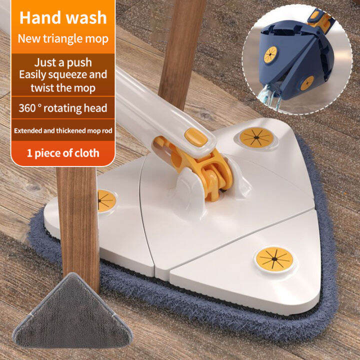 (HOME+) Triangular Mop 360° Rotatable Adjustable 130cm Self-extrusion ...