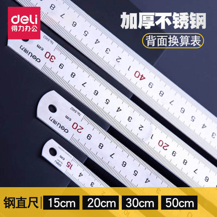 Deli Straight Steel Ruler Thickened Stainless Steel Ruler Steel Ruler ...