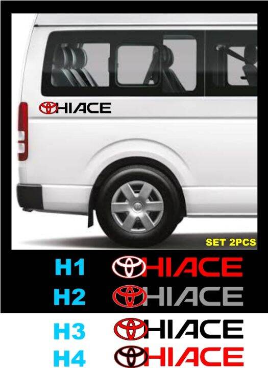 Hiace Toyota Van Grandia Commuter Side Sticker 2pcs Set | Lazada PH