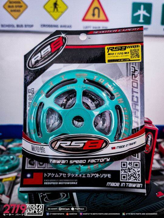 RS8 Anti Dragging Bell - Mio, Nmax, Aerox, M3, Click, PCX, ADV150 ...