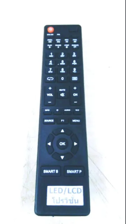 รีโมทสำหรับทีวีLED Smart PROVISION รุ่น Super TV | Lazada.co.th