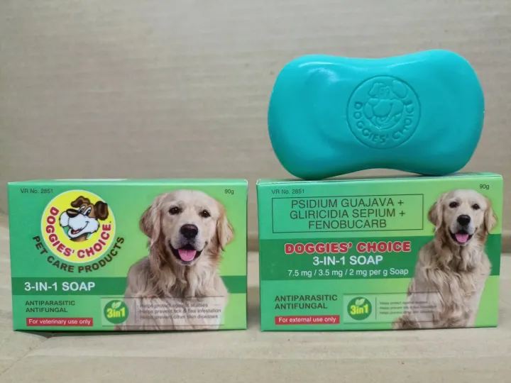 Doggies Choice 3-in-1 (Herbal) Soap - 90g | Lazada PH