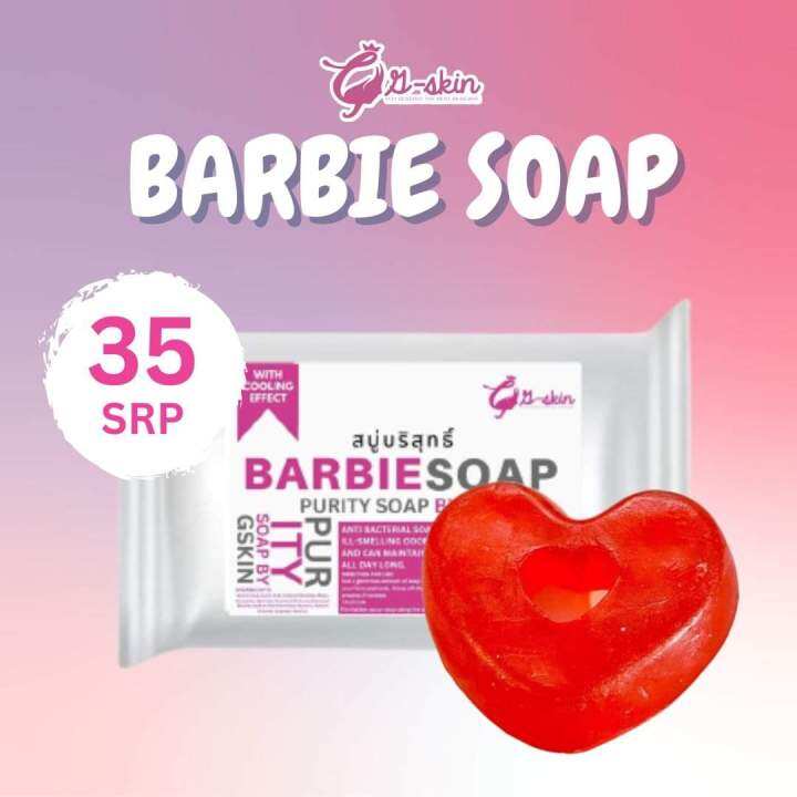 Gskin Barbie Purity soap | Lazada PH
