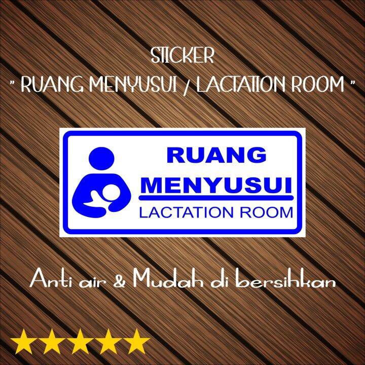 Stiker Ruang Menyusui Sticker Lactation Room Sticker Ruang Menyusui ...