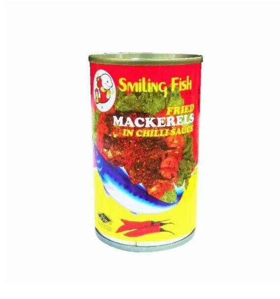 SMILING FISH FRIED MACKERELS IN CHILLI 155G | Lazada