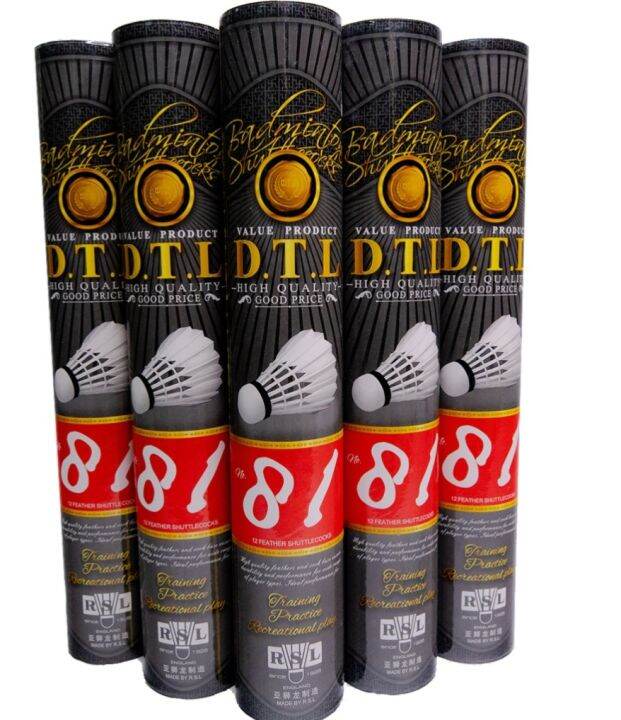 ลูกแบดมินตัน RSL DTL 81 | Lazada.co.th
