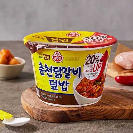 Cooked Rice & Spicy Sauce with Chicken 310g (Korean Ottogi Chuncheon ...