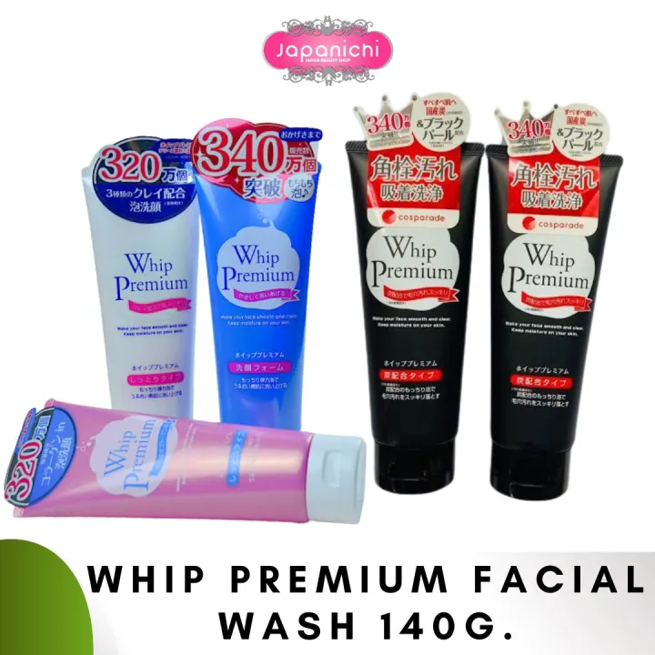 Japan Whip Premium Facial Wash 140g. | Lazada PH