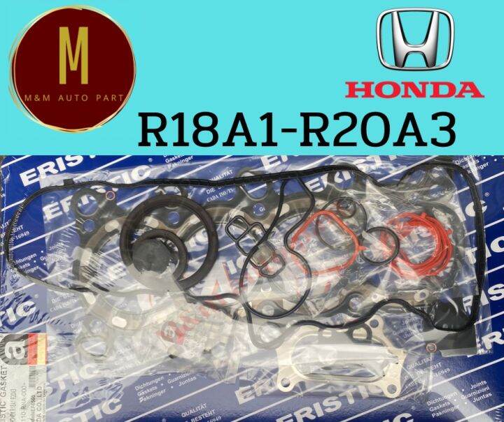 ประเก็นชุดใหญ่ HONDA R18A1-R20A3 CIVIC HR-V FD SOHC(ฝาเหล็ก)ปี 2006 1.8 ...