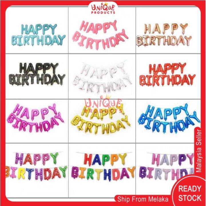 13 Alphabets HAPPY BIRTHDAY Foil Balloon Set Various Colors 16 Inches ...