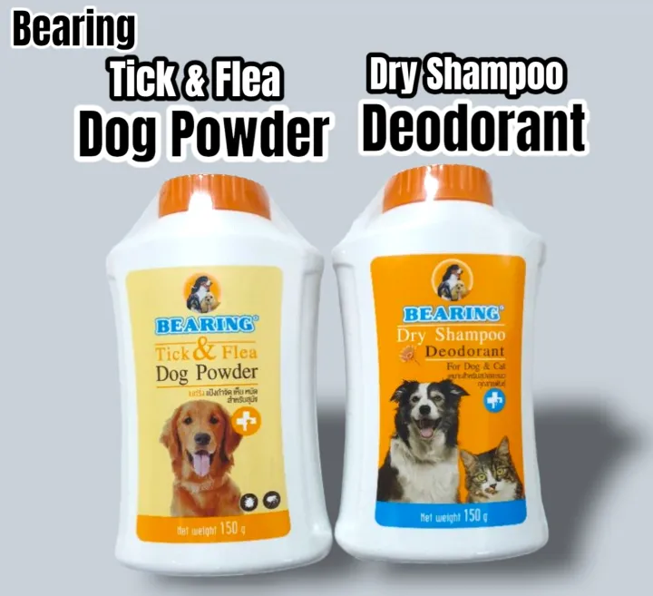 Bearing Powder Anti Tick & Flea, & Deodorant | Lazada PH