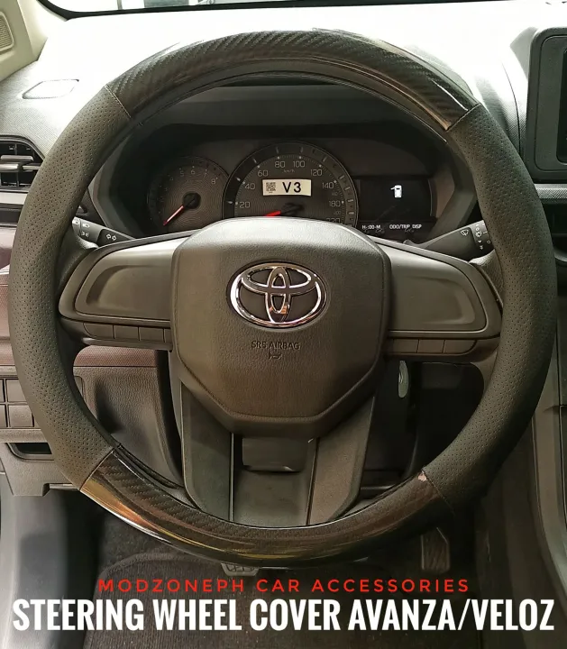 AVANZA / VELOZ STEERING WHEEL CARBON FIBER COVER | Lazada PH