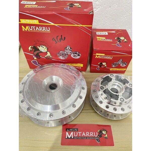Mutarru Hub Set for Beat | Click 150 | Lazada PH