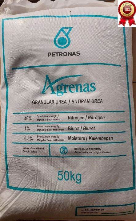 UREA 50KG AGRENAS PETRONAS | Lazada