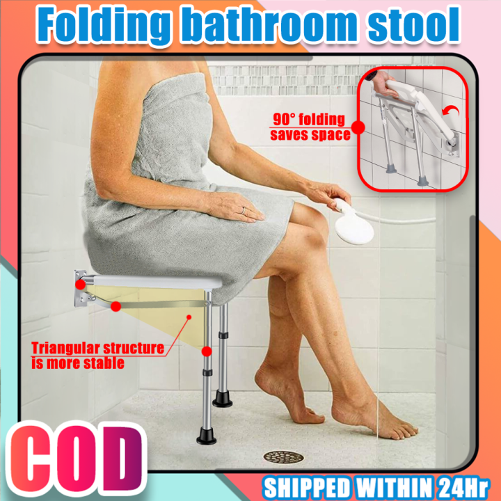 Bathroom Folding Stool Elderly Shower Elderly Safe Wall Chair Disabled ...