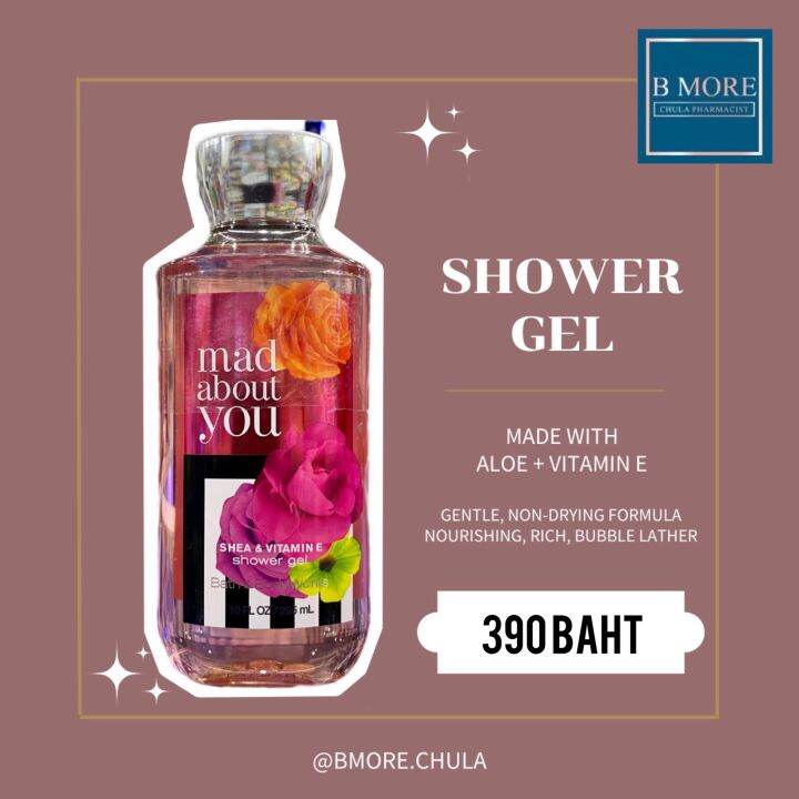Bath And Body Works Shower Gel 295 Ml Mad About You Th