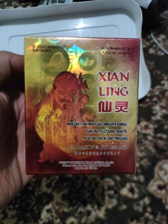 ORIGINAL XIAN LING HERBAL TEA | Lazada PH