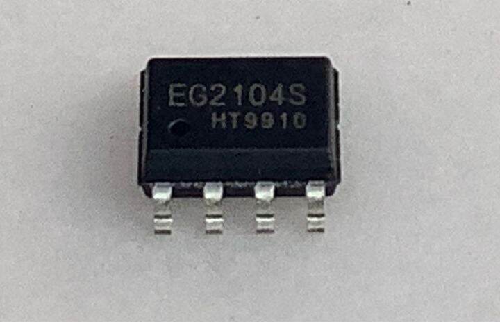 EG2104S EG2104 2104S SOP-8 MOS driver chip with SD function | Lazada.co.th