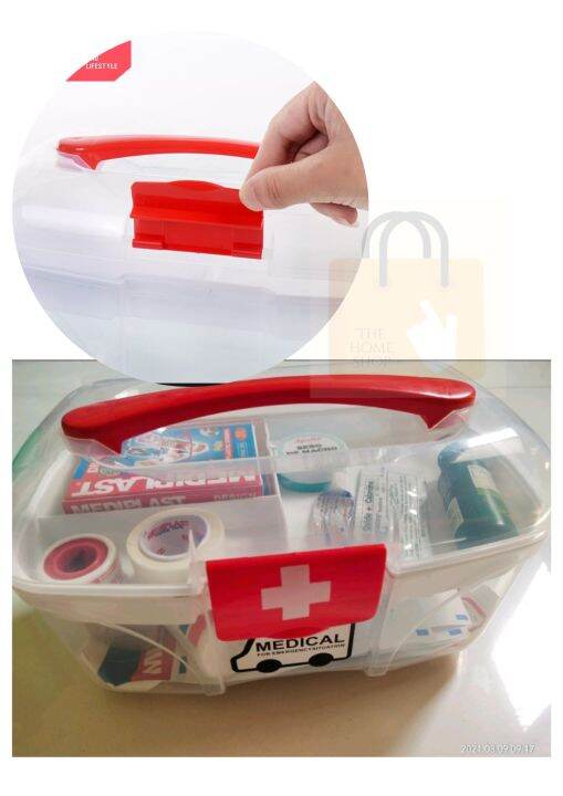 MEDECINE BOX FIRST AID KIT HEALTH KIT ORGANIZER-YM1998-1 | Lazada PH