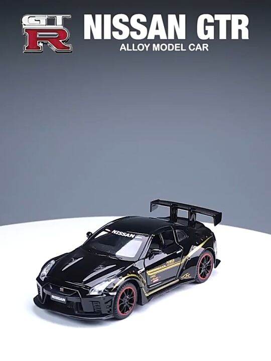 【TR TOY】 NISSAN GTR 1:32 ALLOY DIE-CAST CAR MODEL FOR KIDS TOYS FOR ...