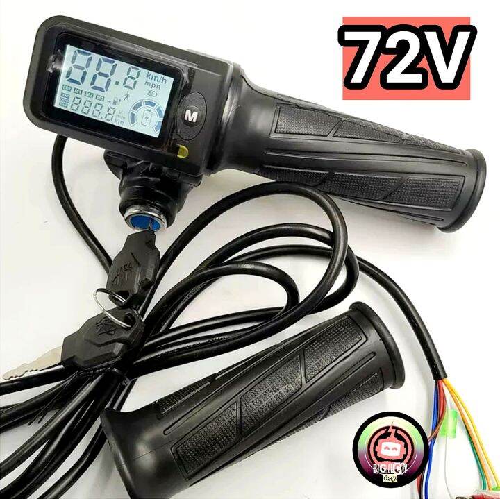 HANDLE GAS 72V DISPLAY MOTOR LISTRIK SEPEDA LISTRIK MONITOR SPEEDOMETER ...