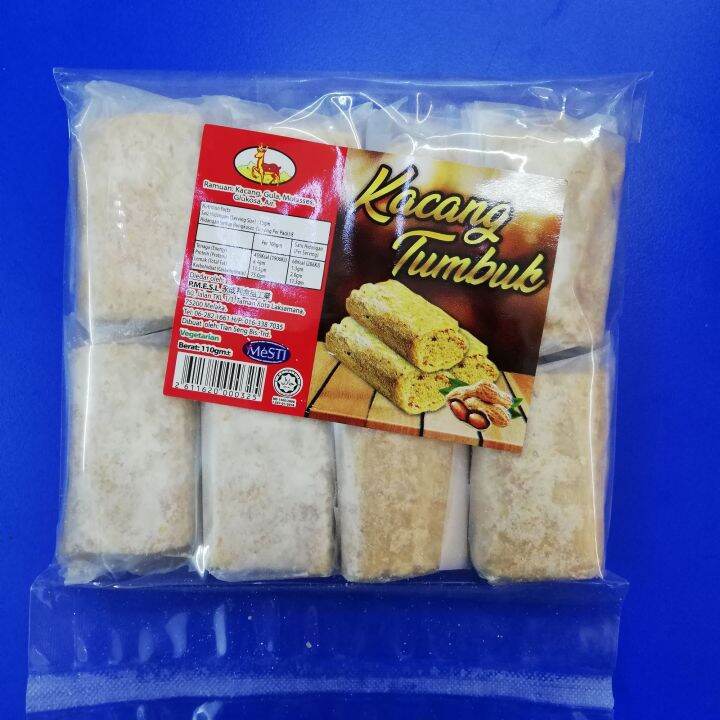 Kacang Tumbuk (1pkt X 8Pcs) | Lazada