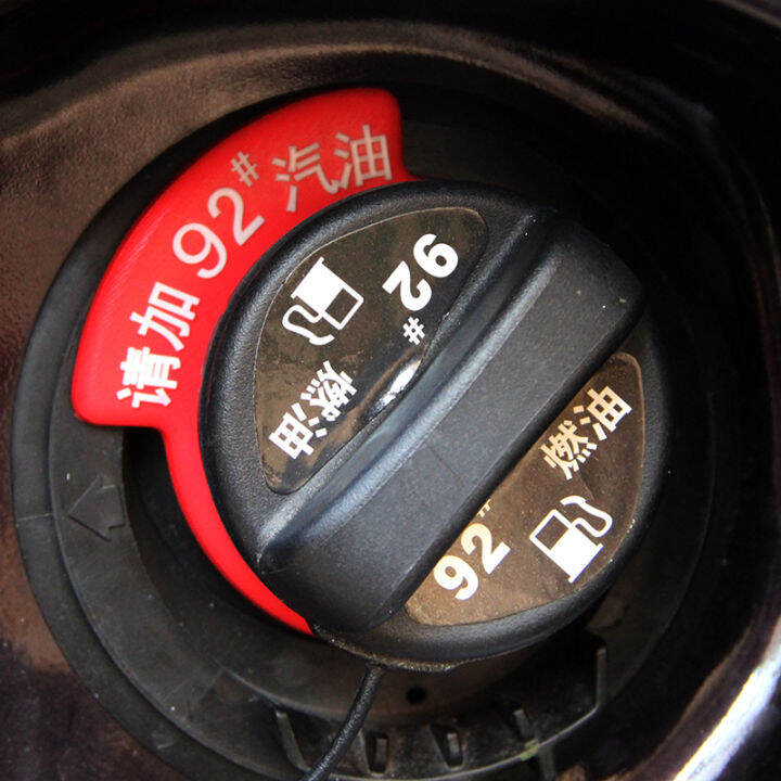 Refuel Indicator Fuel Mark Warning Sign Please Add Diesel Oil Please ...