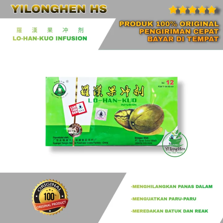 Lo Han Kuo Infusion Teh Panas Dalam Lohankuo Infusion Kotak Saras Subur ...