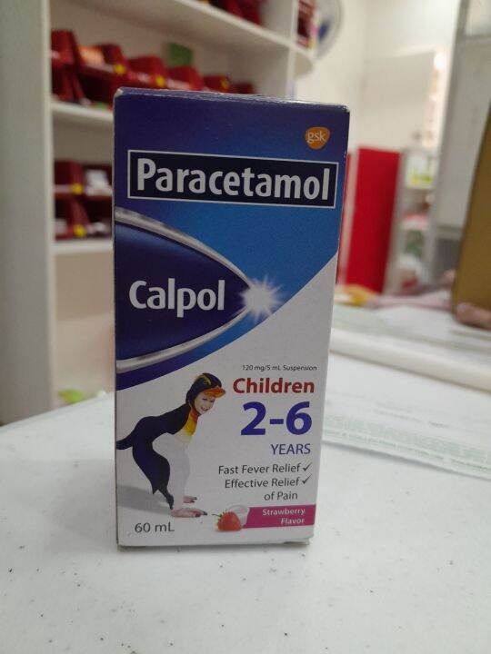 Calpol 120mg/5ml Strawberry Flavor 60ml | Lazada PH