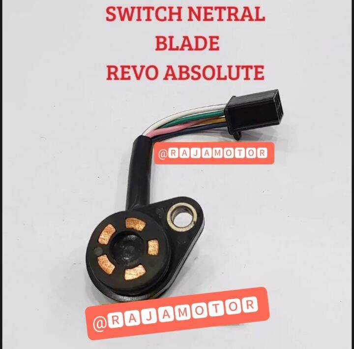 SWITCH NETRAL SWITCH SENSOR GIGI BLADE LAMA REVO ABSOLUTE REVO FIT HIGH ...