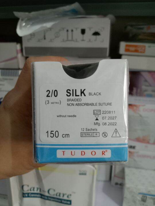 2/0 SILK SUTURES WITHOUT NEEDLE 1 BOX | Lazada PH