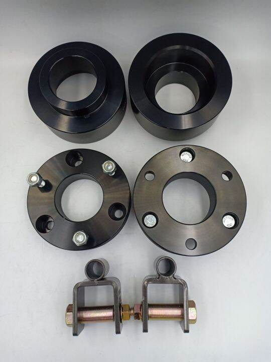 Toyota Innova Quick Lift Kit | Lazada PH