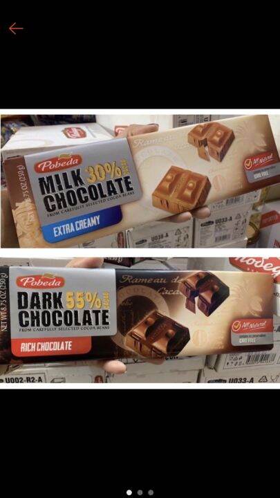 Pobeda Milk/Dark Chocolate 250g | Lazada PH